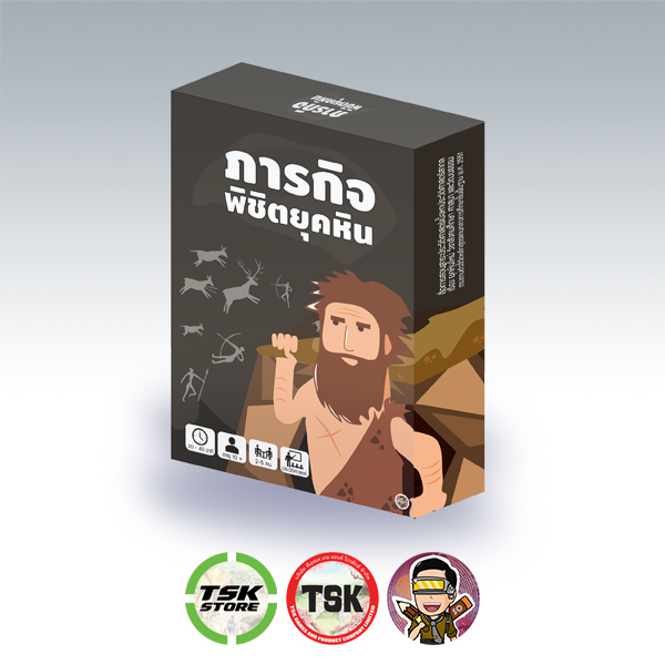 TSK Store – ร้านขาย บอร์ดเกม การ์ดเกม อุปกรณ์เกม ของสะสม ของกิน
