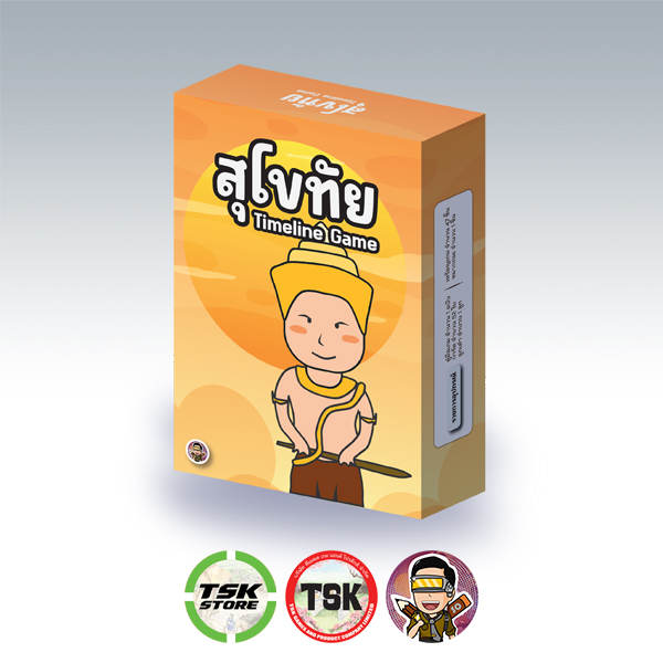 TSK Store – ร้านขาย บอร์ดเกม การ์ดเกม อุปกรณ์เกม ของสะสม ของกิน