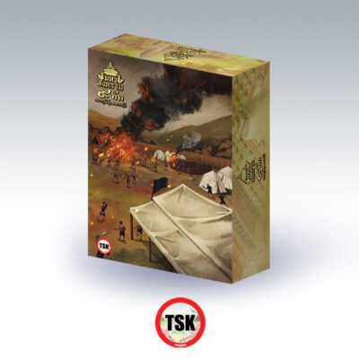 บอร์ดเกม – หน้า 3 – TSK Store